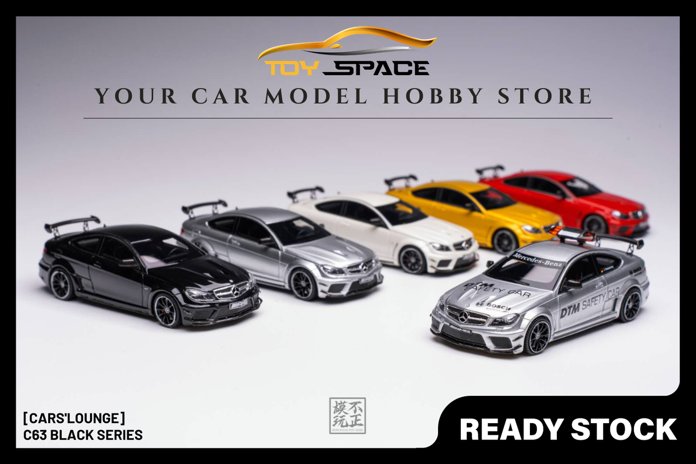 Toy Space - Diecast Car Models | Worldwide Delivery | Multiple Reviews
