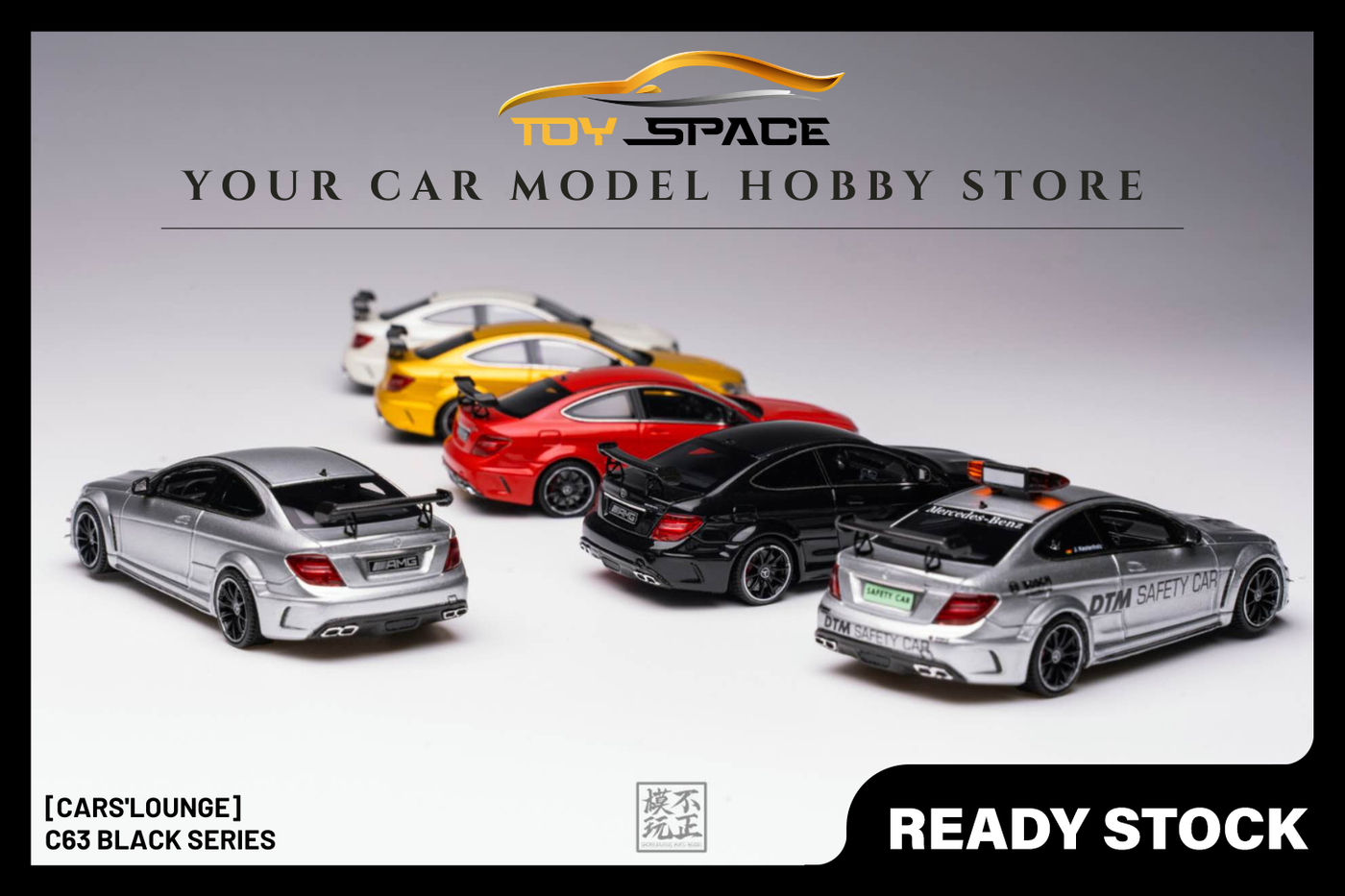 Toy Space - Diecast Car Models | Worldwide Delivery | Multiple Reviews