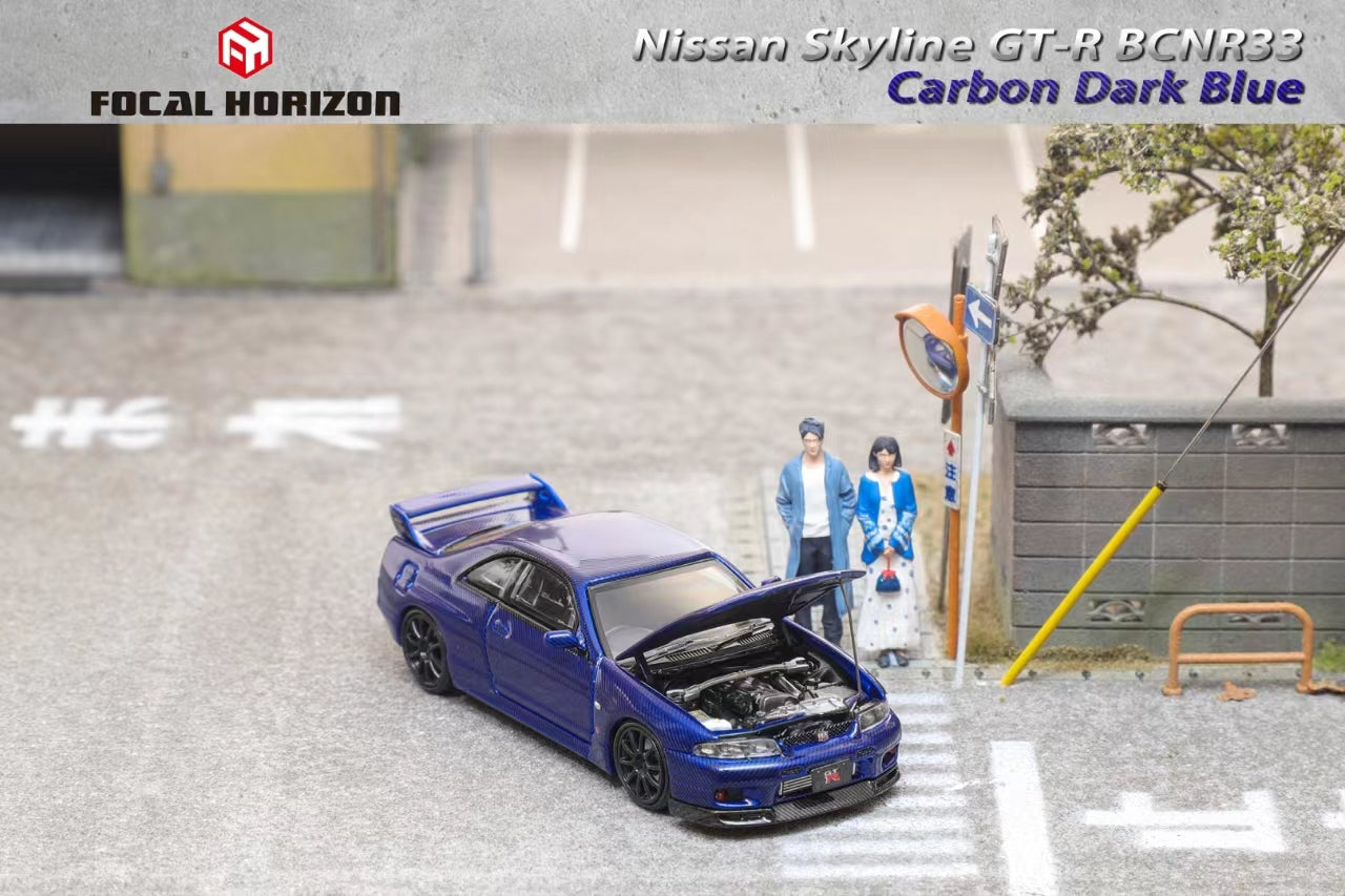 [FOCAL HORIZON] 1/64 Skyline R33 GT-R 4th Generation BCNR33 Carbon Dar